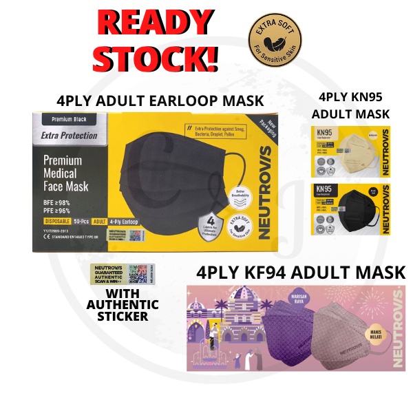 Neutrovis Authorised Retailer Premium 4ply Disposable Medical Face Mask ...