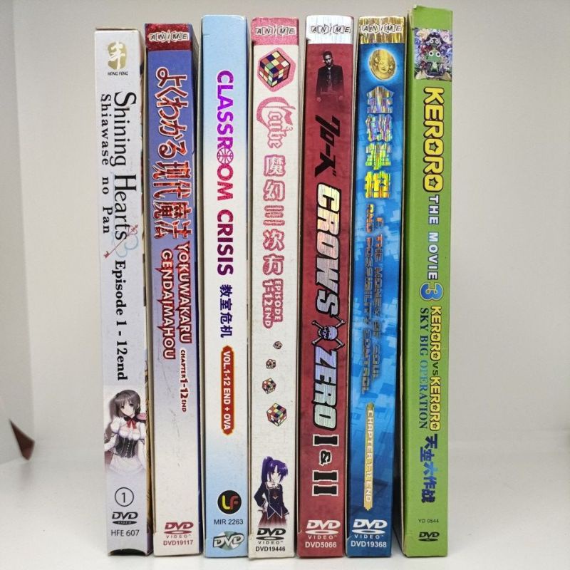 Preloved Anime (DVD) | Shopee Malaysia