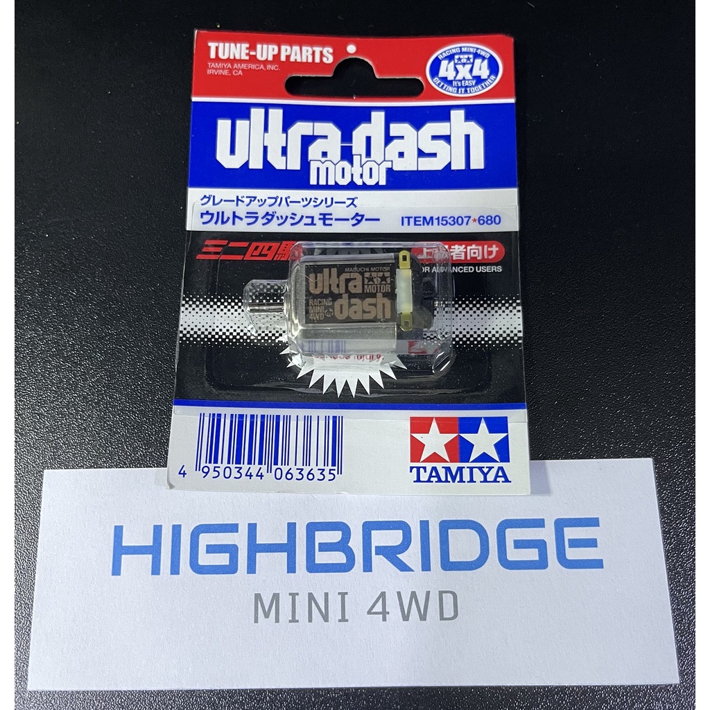 TAMIYA 15307 Mini 4WD Ultra Dash Motor | Shopee Malaysia