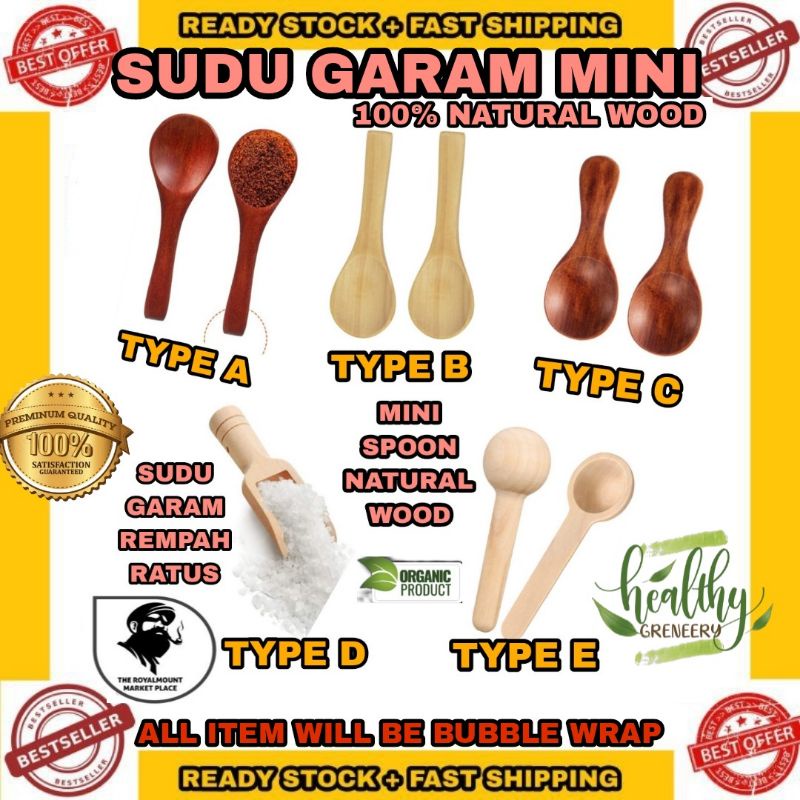 𝗦𝗨𝗗𝗨 𝗠𝗜𝗡𝗜 SUDU 𝗥𝗘𝗠𝗣𝗔𝗛 SUDU 𝗚𝗔𝗥𝗔𝗠 SPOON SPICE WOODEN SPOON SUDU GULA ...