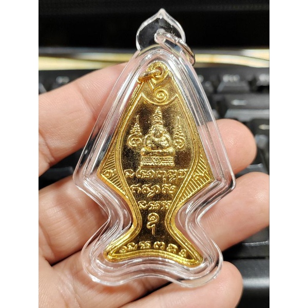 Lp Liew(龙婆柳）Pa Visek Phim Phra Sangkachai #Lp Liew# 龙婆柳＃Lp Liu | Shopee ...
