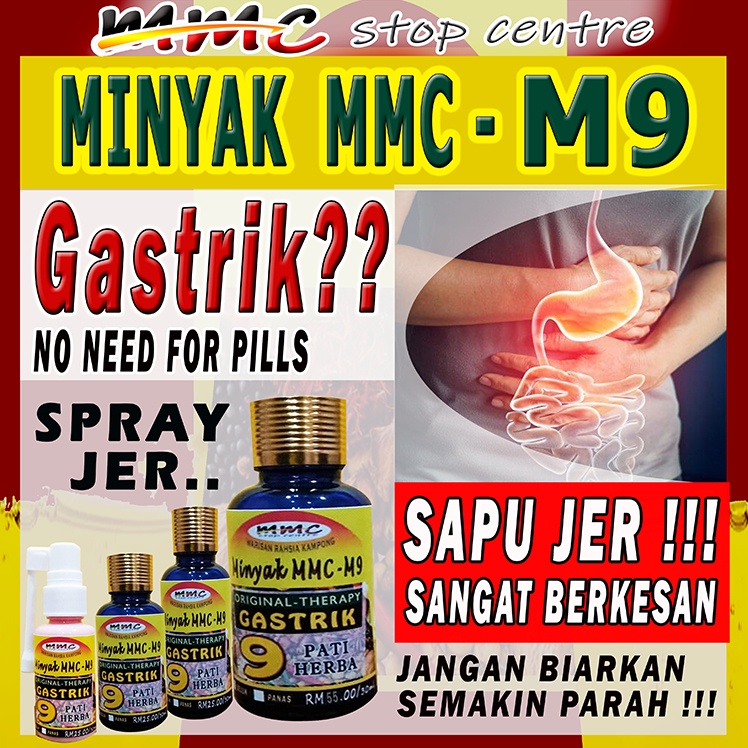 MINYAK MMC-M9 ORIGINAL TERAPI GASTRIK-BUANG ANGIN,ULURAN,GERD,ANXIATY ...