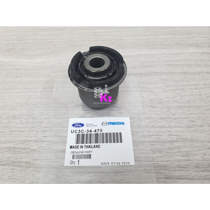 FORD RANGER T6 2012-2019/ MAZDA BT50 2012-2016 - FRONT LOWER ARM BUSH ...