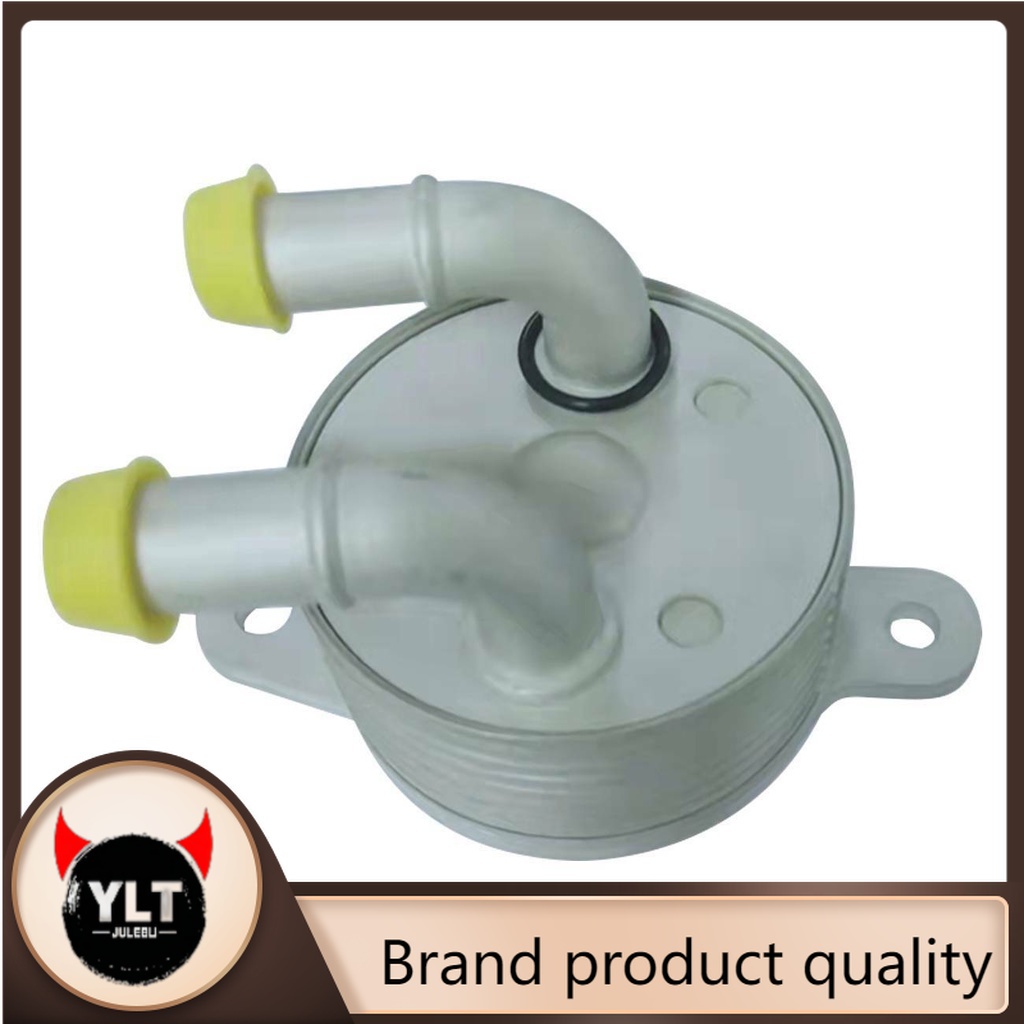New Transmission Oil Cooler For Mazda 3 6 CX-5 FZ01199F0 FZ01-19-9F0 ...