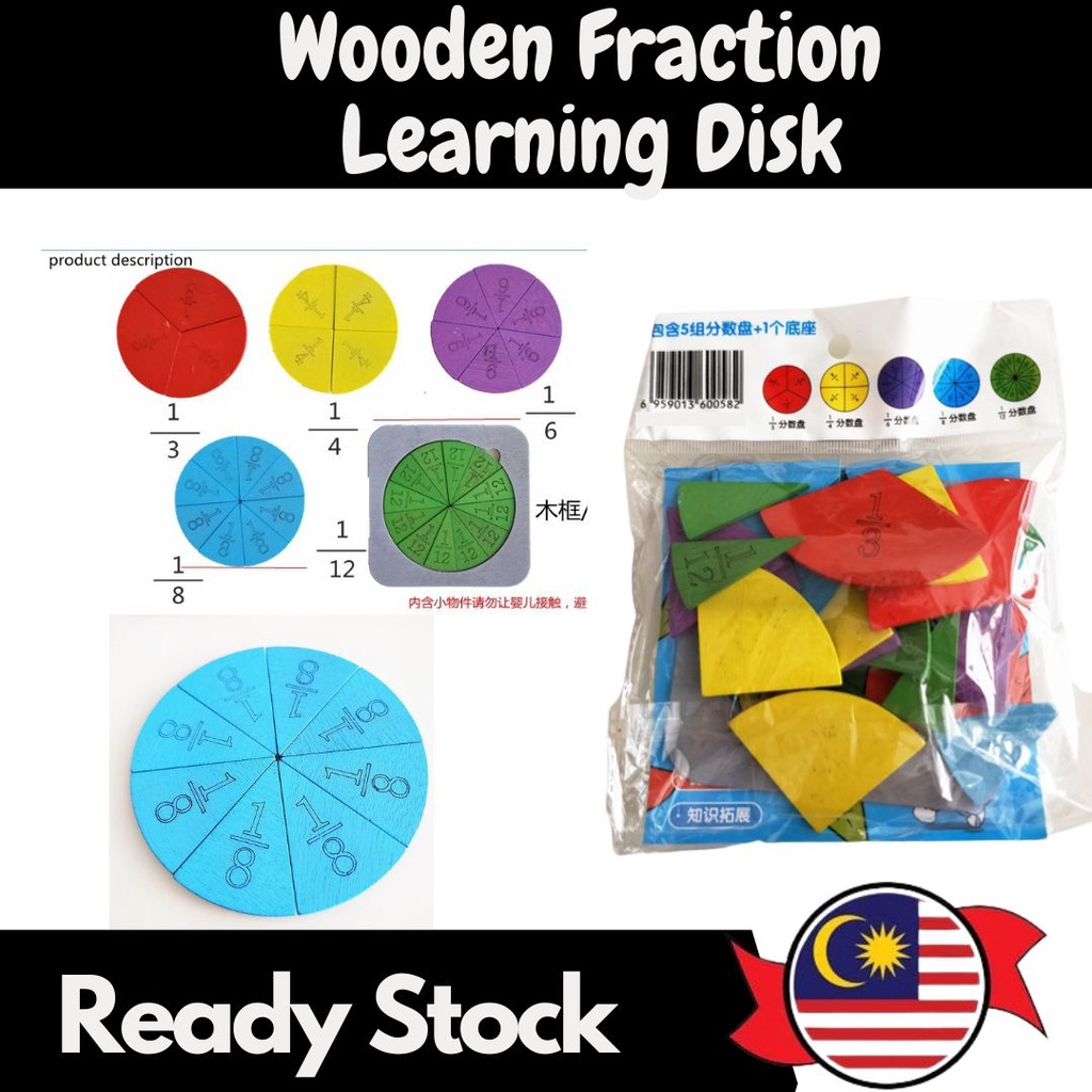 Ready Stock Wooden Fraction Learning Disk Primary School students ...
