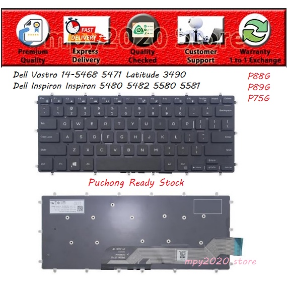 Dell P88G P89G Vostro 14-5468 5471 Inspiron 5480 5482 5580 5581 Laptop ...