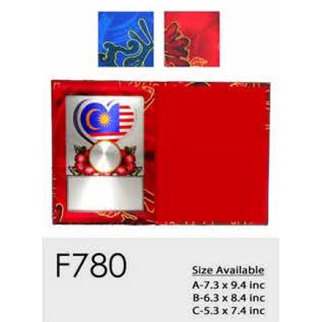 PLAQUE F780 VELVET PLAK RED BLUE BATIK FLOWER BUNGA MALAYSIA - PD / PA ...