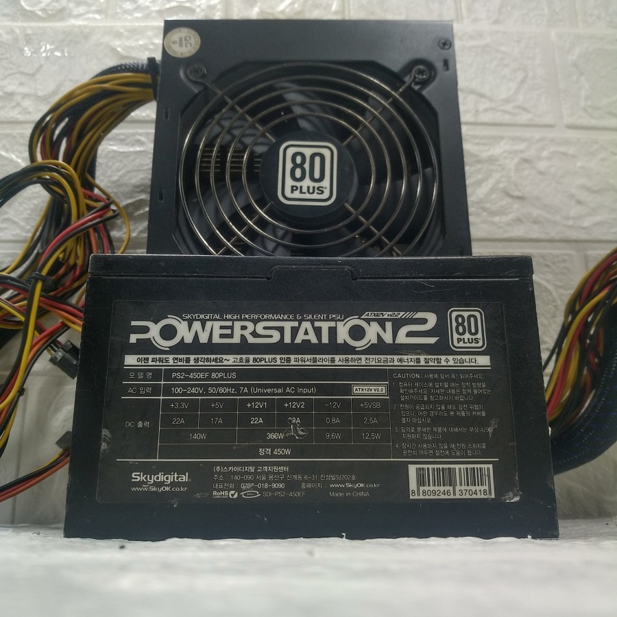 Psu powerstation PS2 450EF 80PLUS 400watt | Shopee Malaysia