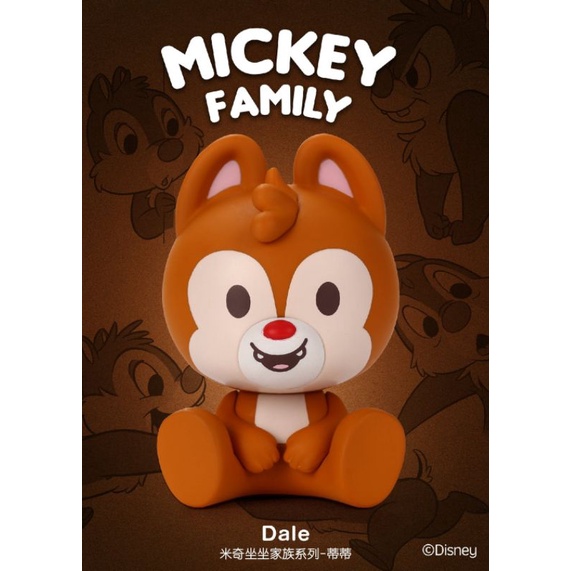 Pop Mart Disney Mickey Mouse Family - Dale by Popmart | Shopee Malaysia