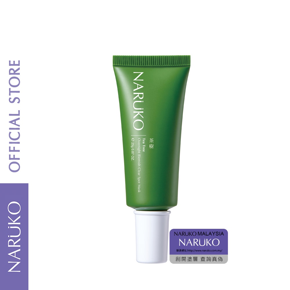 NARUKO Tea Tree Overnight Blemish Clear Spot Mask (25g) | Shopee Malaysia