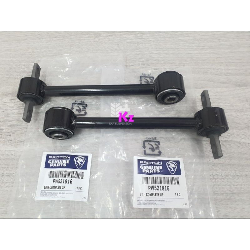 -PROTON WAJA WIRA GEN2 PERSONA SATRIA OLD PUTRA- 8 IN 1 SET(PROTON)REAR ...