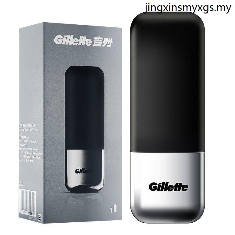Hot Sale Gillette Razor Holder Storage Box Sharp Speedy Hidden Smooth ...