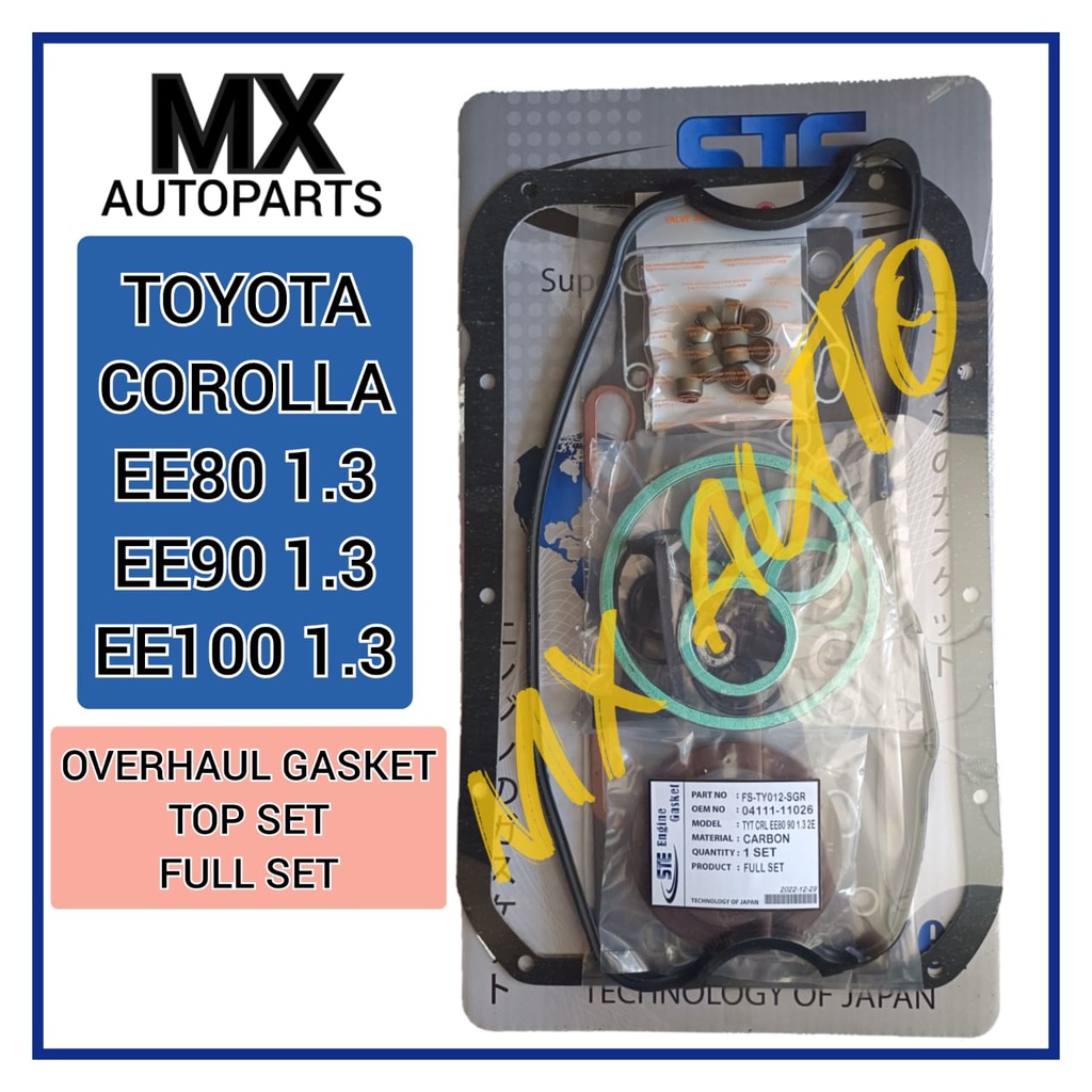 TOYOTA COROLLA 1.3 12V EE80 EE90 EE100 2E ENGINE HEAD TOP / FULL ...