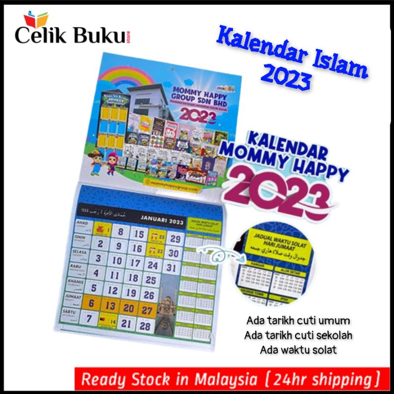 Ready Stock 🔥 Kalendar Hijrah Masihi / Kalendar Islamik / Dinding / Kalendar meja | Shopee Malaysia