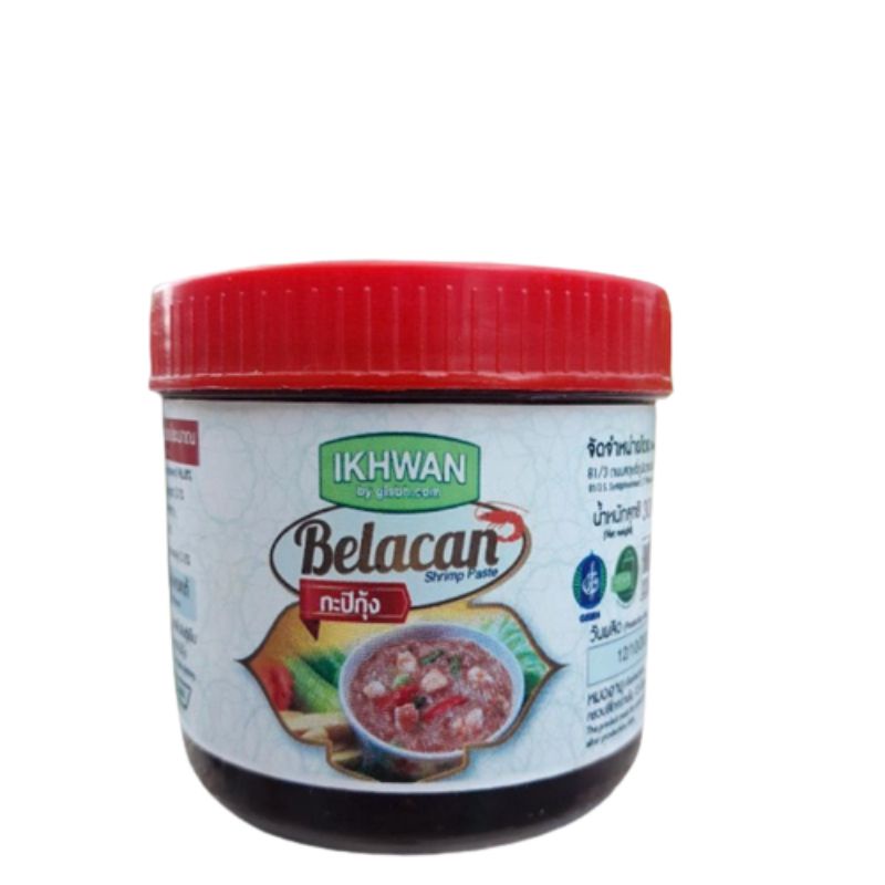 Belacan Ikhwan/Ikhwan Shrimp Paste | Shopee Malaysia