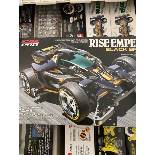 TAMIYA MINI 4WD RISE EMPEROR BLACK SPECIAL 95574 | Shopee Malaysia