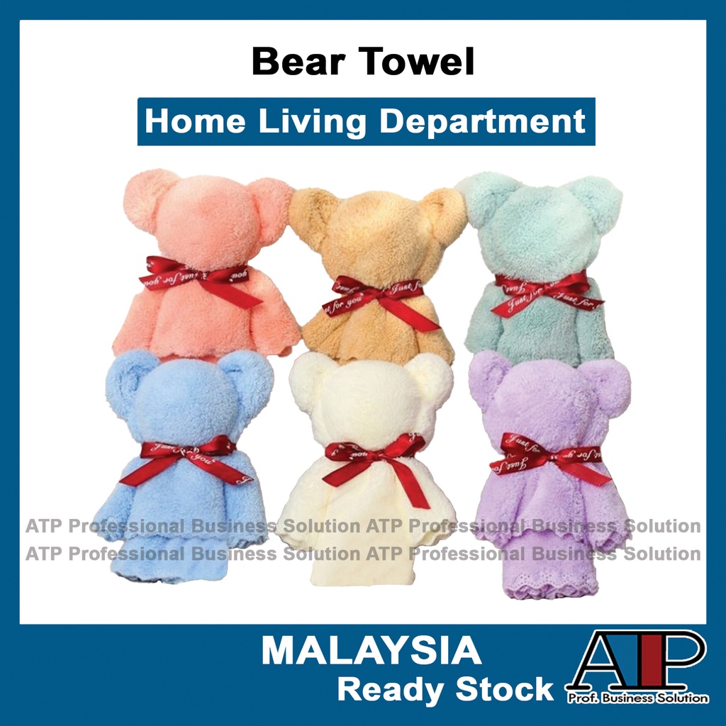 Celebration🌸 Cute Bear Towel Doorgift Gift Coral Velvet Microfiber Bath ...