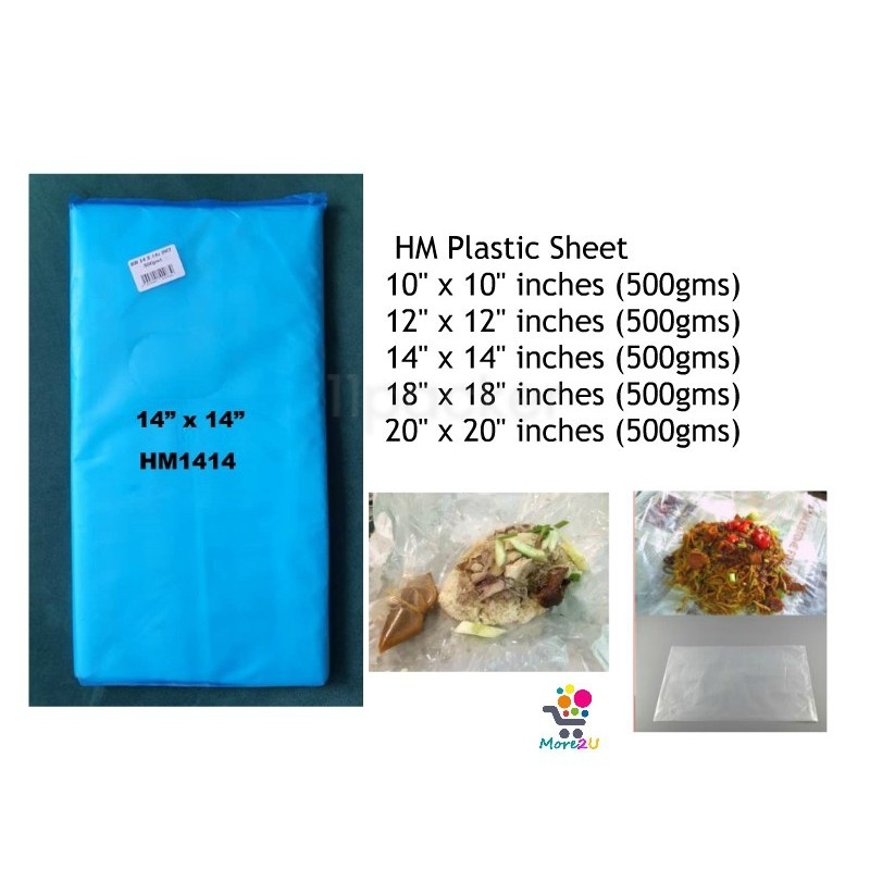 [5 Sizes] HM Plastic Sheet/ Food Packaging Sheet/ Plastc Tabao Sheet ...
