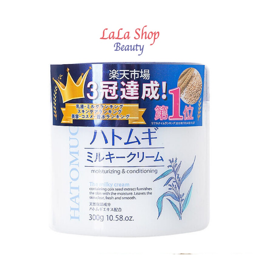 Hatomugi Moisturizing & Conditioning The Milky Cream 300g | Shopee Malaysia