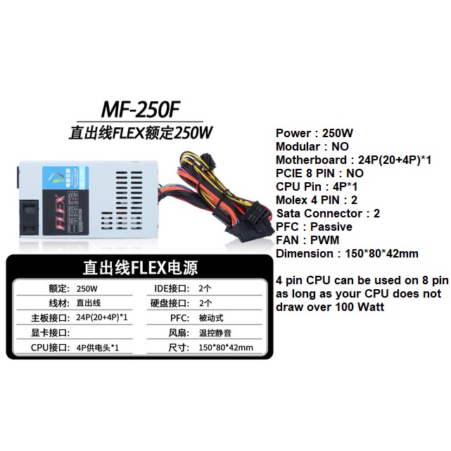 GoldenField M-ATX ITX HTPC SFF Casing Small Form Factor Cashier Office ...