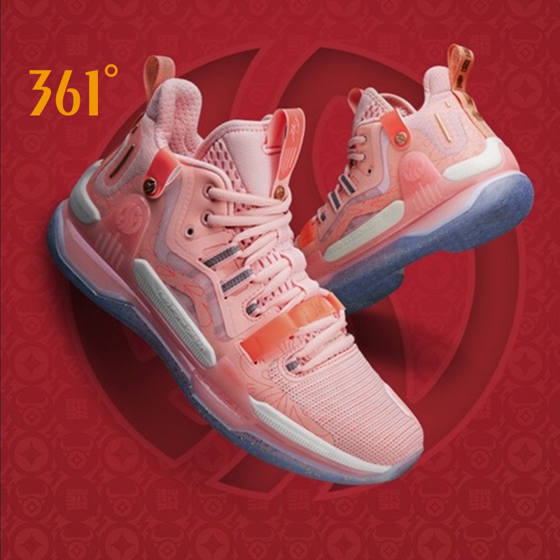 361 Degrees x Aaron Gordon AG1 PRO Men Basketball Shoes Shock ...