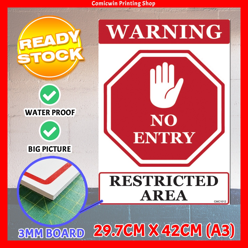 CMC1012 No Entry Signage Board A3 size (3mm thickness) PVC Foam ...