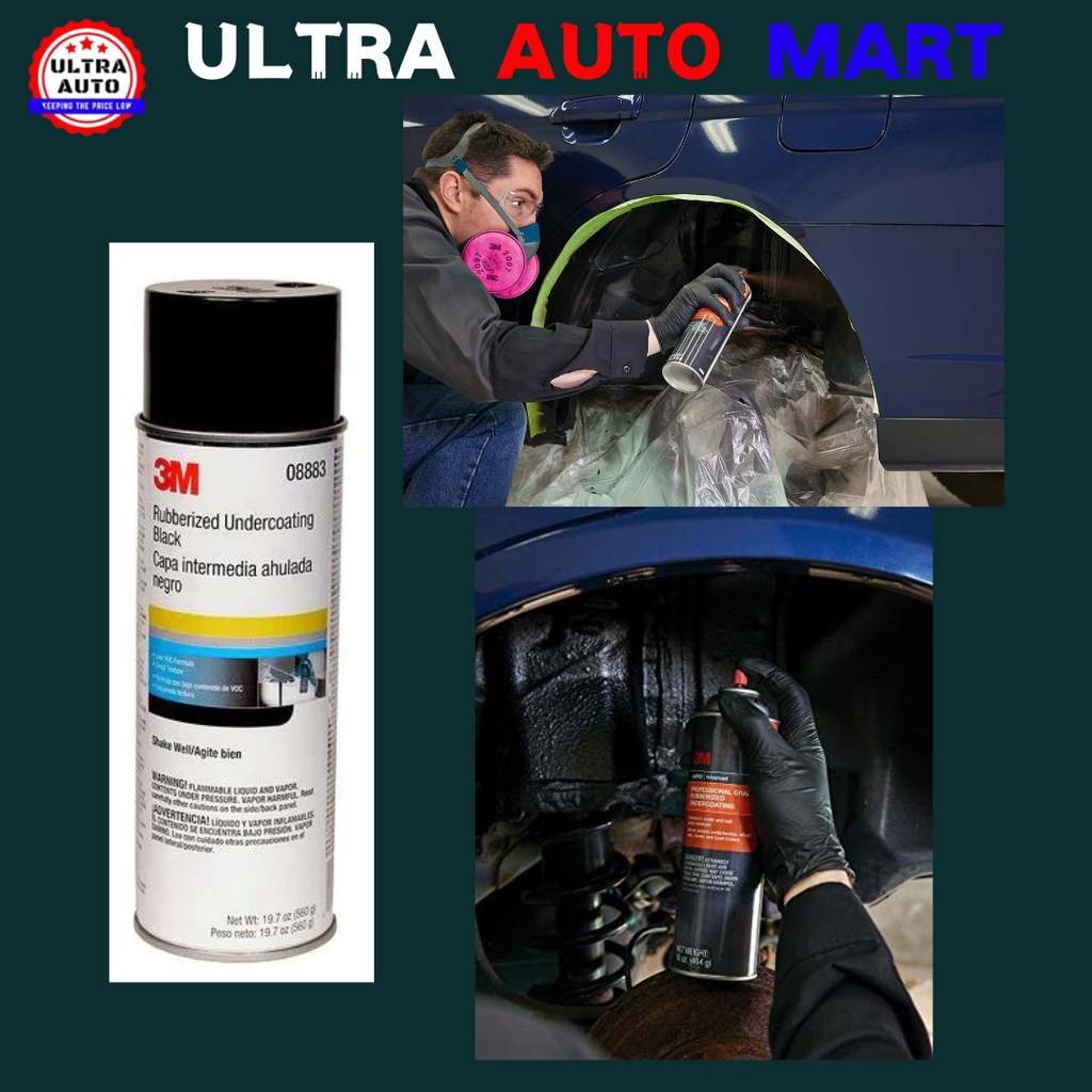 ORIGINAL 3M SOUND PROOF 3M UNDERCOATING RECUBRIMIENTO PROTECTOR 08881 ...
