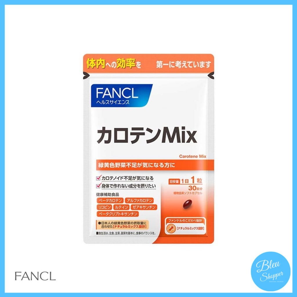 FANCL SUPPLEMENTS CAROTEN MIX [30 Tablets] [30 Days] | Shopee Malaysia