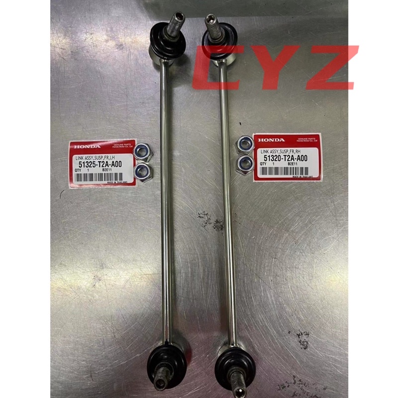 (1 PAIR) Front Rear Stabilizer Link / Absorber Link HONDA ACCORD T2A 2. ...