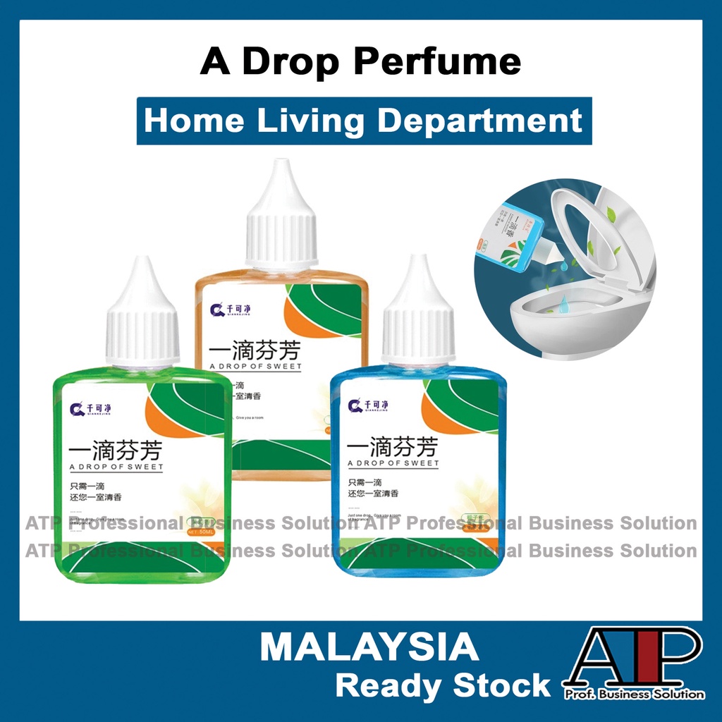 Perfume🍒 Natural Long-lasting Toilet Deodorizer Bathroom Deodorizer ...