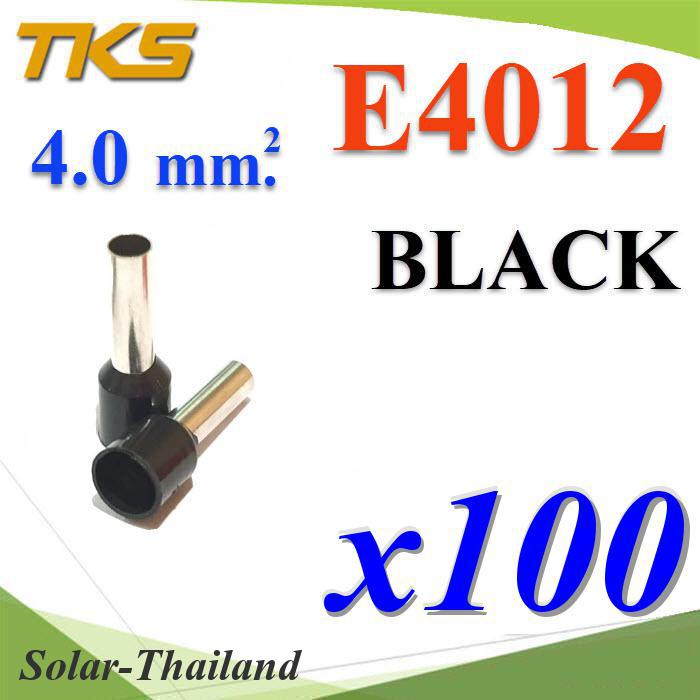 Round Fish Tail Insulateded Tendon Chord For Wires Size 4.0 Sq.mm (BLACK Pack 100 Pieces) Model ...