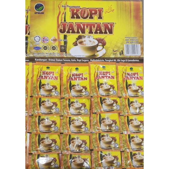 !!READY STOCK!! KOPI JANTAN KUNING 25gX20s PAPAN ,KOPI JANTAN | Shopee ...