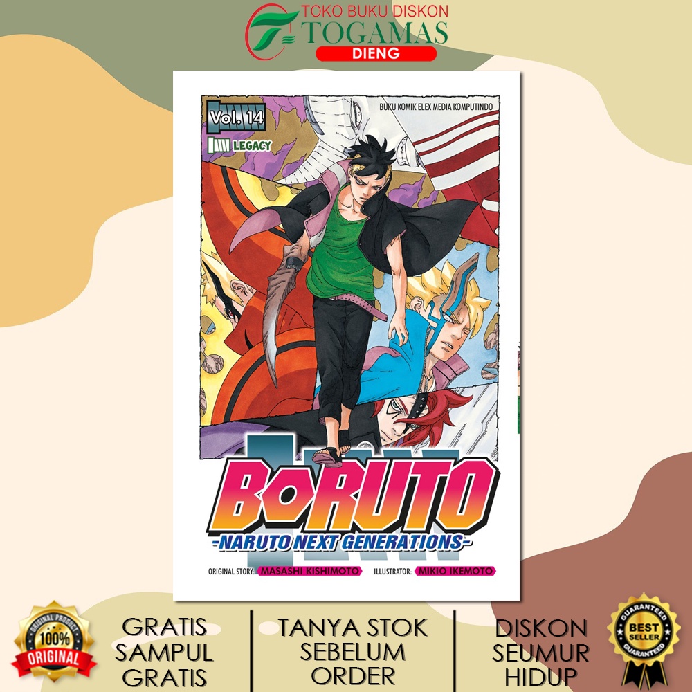 Boruto Comic Series - NARUTO NEXT GENERATIONS By UKYO KODACHI | Shopee ...