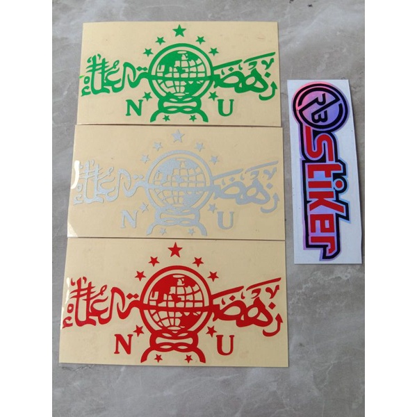 Nu Sticker cutting viral nahdlatul ulama Sticker | Shopee Malaysia