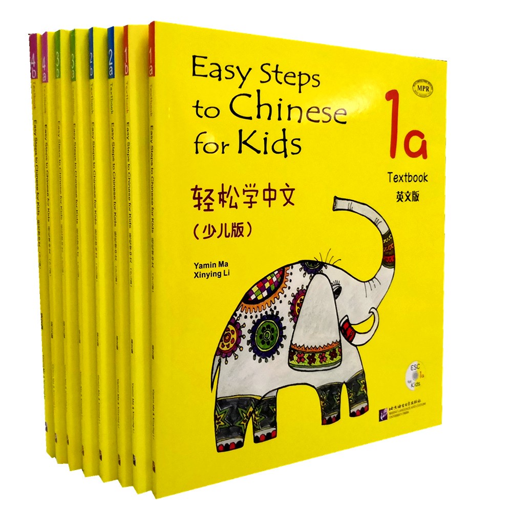 Ready Stock【现货】Easy Steps To Chinese For Kids Textbook/Workbook 1a/1b ...