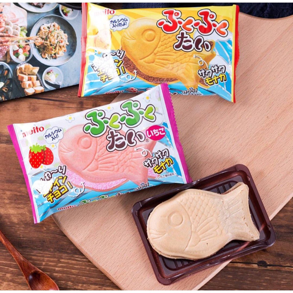 Meito Pukupuku Tai Ichigo Fish Wafer With Cream | Shopee Malaysia