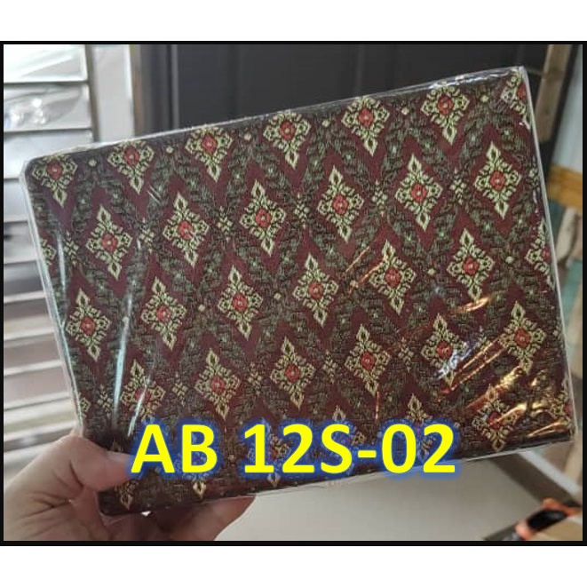 12 Slots Brocade Amulet Storage Box, (12格子) 精美锦缎佛牌收纳盒 *Ex-Stock*现货 ...