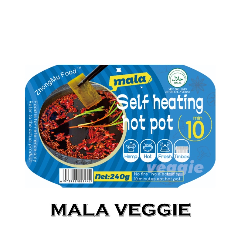 MIRA Halal Instant Self Heating Hot Pot Portable Mala Lazy Self-Cooking ...