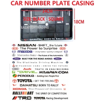 CAR NUMBER PLATE CASING BLACK SQUARE (Boleh Tambah Acry Sheet Square ...