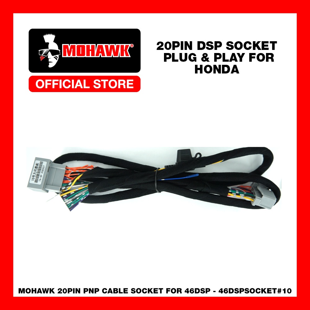 MOHAWK Car Audio 20PIN DSP PLUG AND PLAY Socket for HONDA vehicles ...