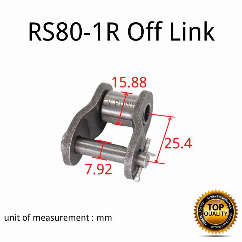 Heavy Duty Con Link Off Link RS35 RS40 RS50 RS60 RS80 RS100-1R Roller ...