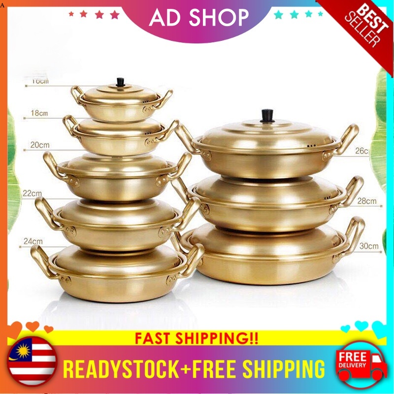 [AD SHOP] Periuk Aluminium Golden Indian Kuali/Periuk Belanga/Deep Fry ...