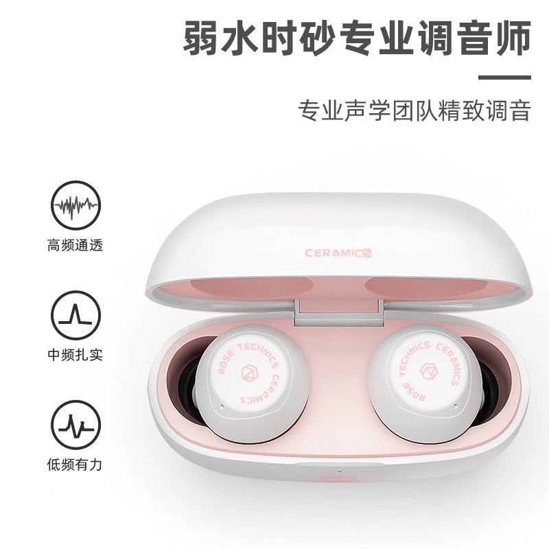 Weak water sand coloured glaze the true wireless gaming headset ...