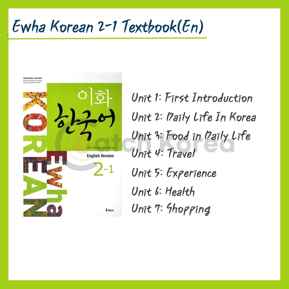[Korea] Ewha Korean 1-6 Textbook, Workbook, Guidebook / Korean Book /Learning Korean / Korean ...