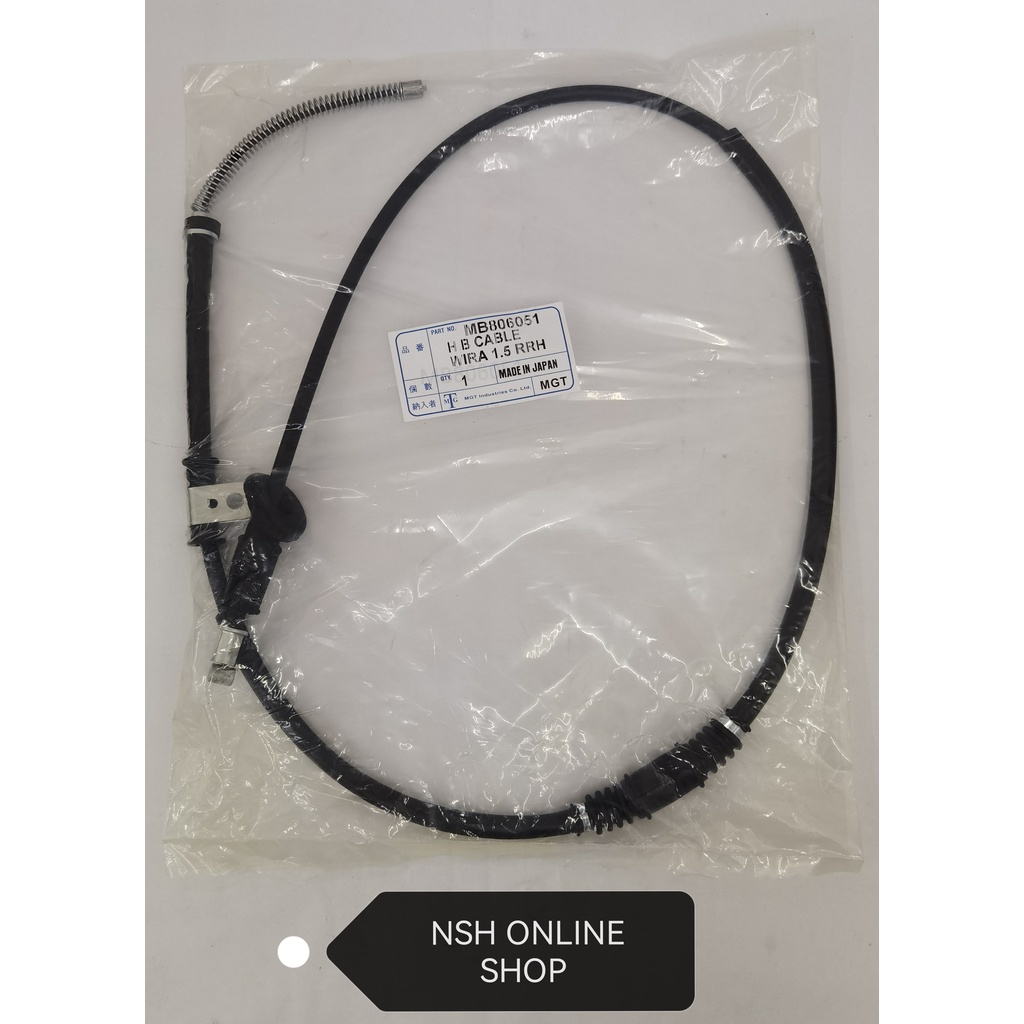 Hand Brake Cable Rear for Proton Wira 1.3 & 1.5 (RH or LH) | Shopee ...