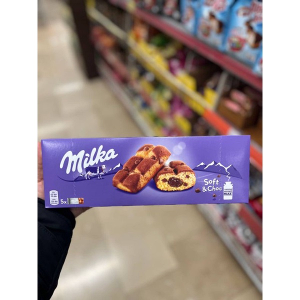 Milka Wafers | Milka Choco Wafers | Milka Sensations | Milka cookie ...