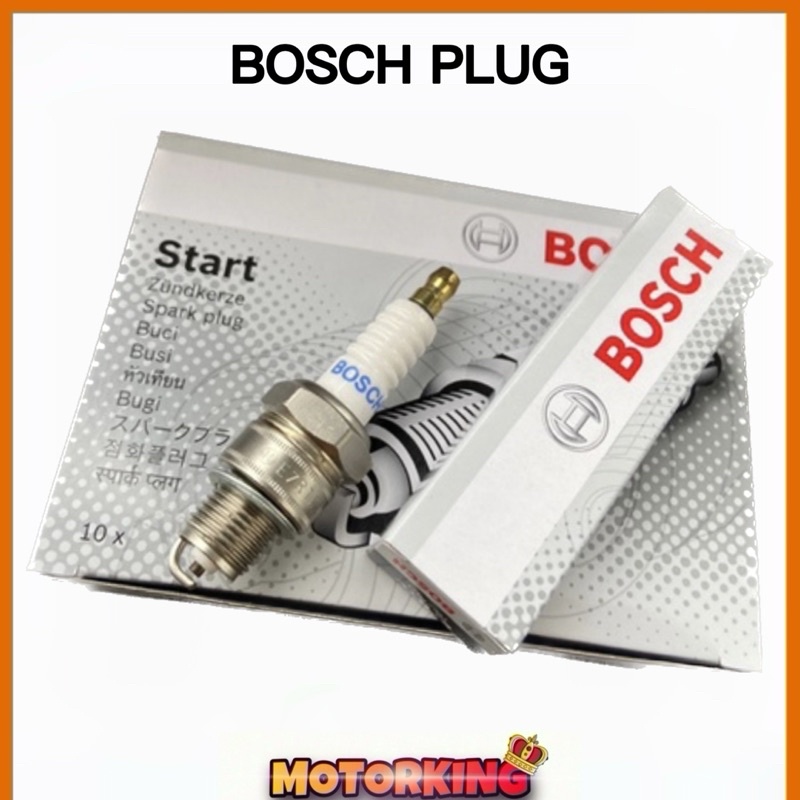 100% ORIGINAL BOSCH PLUG B8RTC YAMAHA Y15 LC135 Y16 | Shopee Malaysia