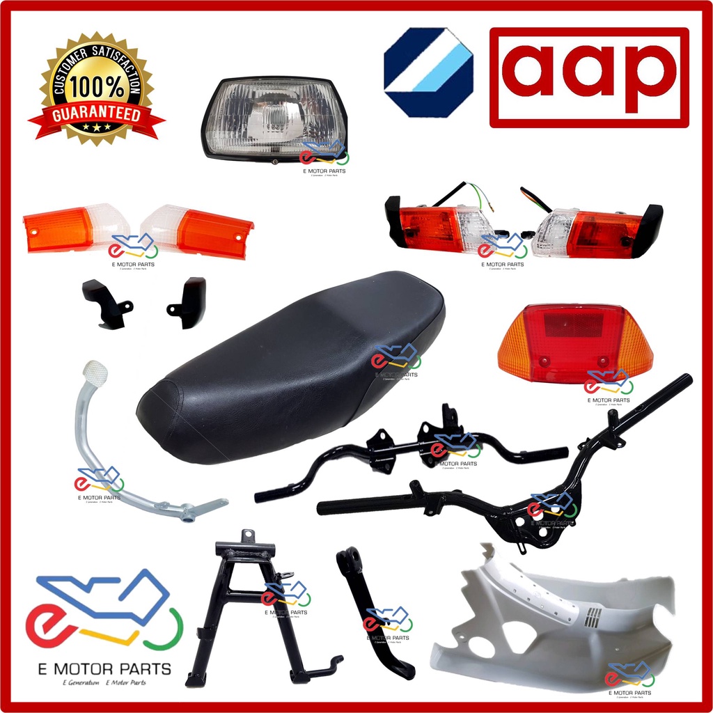 EX5 DREAM MAIN STAND EX5 DREAM SIDE STAND AAP ARMSTRONG MOTOR SEAT ...
