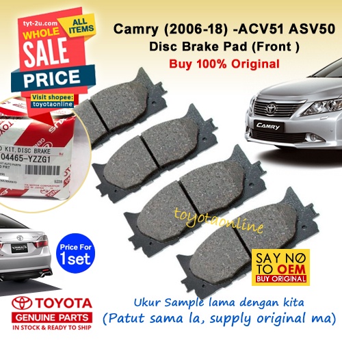 (Made In Japan) Camry (2006-18) Front Brake Pad 04465-YZZG1 04465-33471 ...