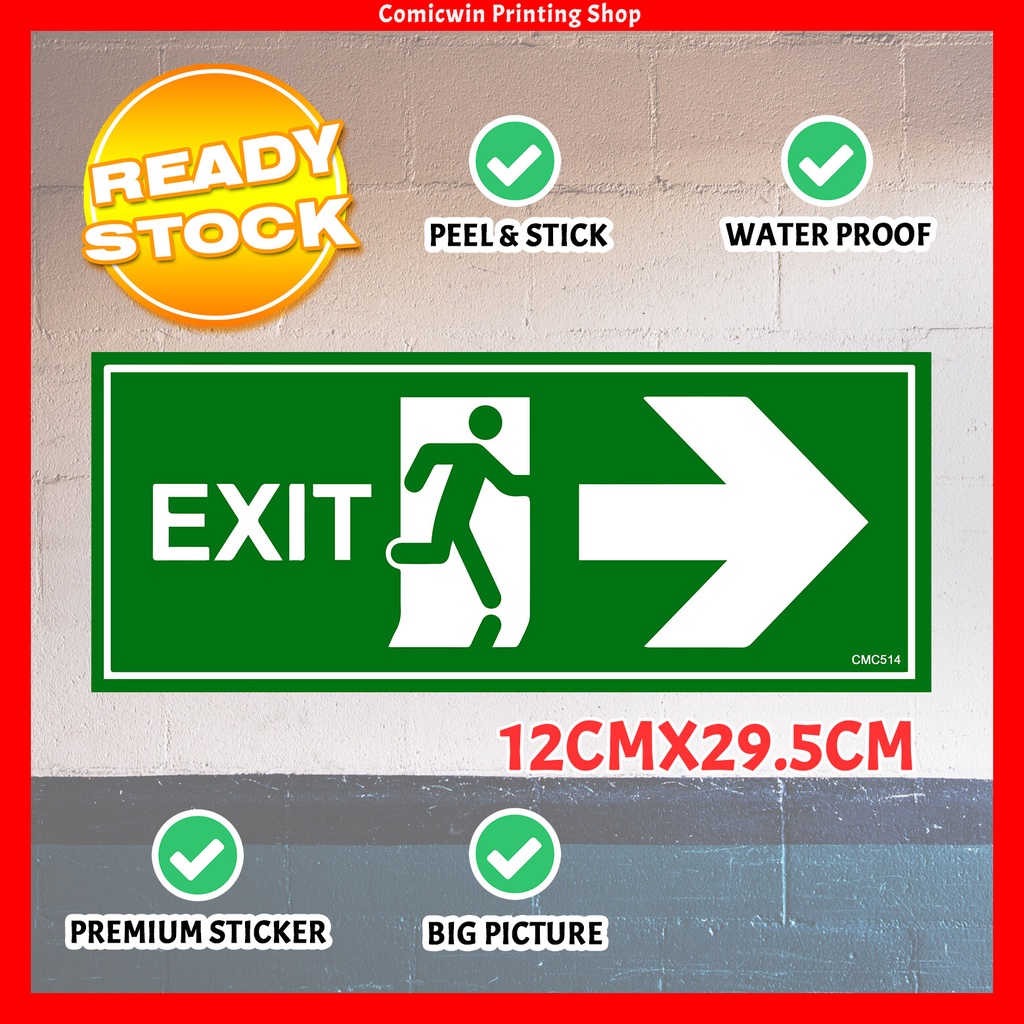 CMC514 Emergency Exit Arrow *Right* Sticker (29.5x12cm) Direction ...